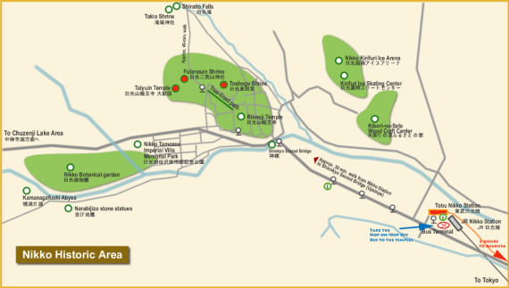 A Day trip to Nikko (Japan)