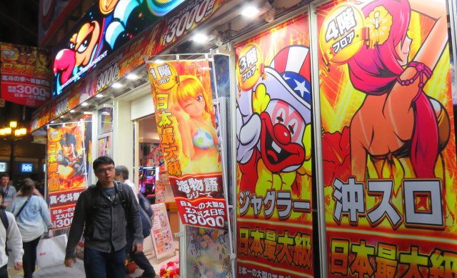 Visiting Shinjuku And The Red Light District Of Kabukichō