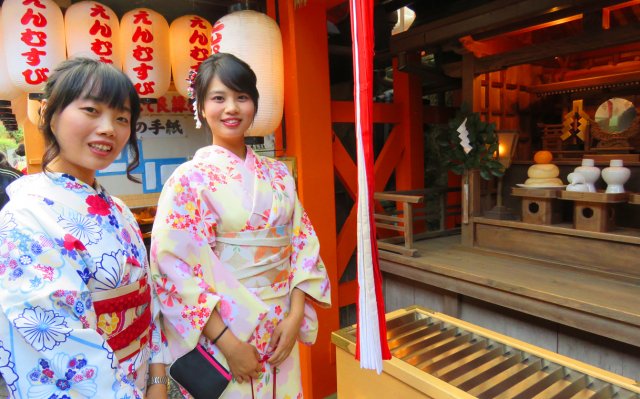 The Friendly Faces of Japan (and some pets)