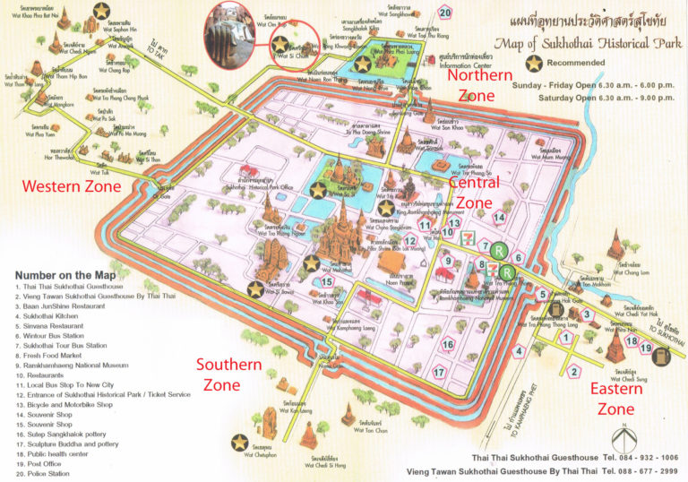 Sukhothai Historical Park Itinerary.