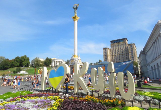 Impressions of Kiev (Kyiv). And comparing it to other European capitals.