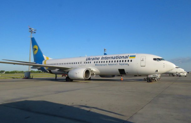 A Review of Ukrainian Airlines