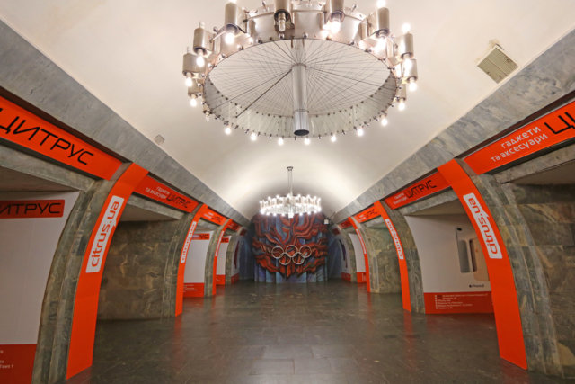 The 10 Most Beautiful Metro Stations in Kyiv (Kiev), Ukraine