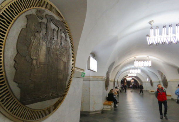 The 10 Most Beautiful Metro Stations in Kyiv, Ukraine